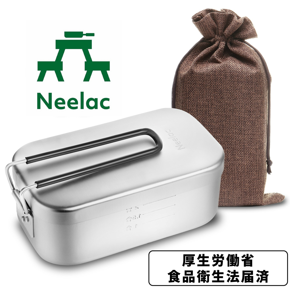 【便利＆最強アイテム】キャンプで大活躍の万能クッカー「メスティン（飯盒）」まとめ [おまけ付き] | Happy運ぶろぐ